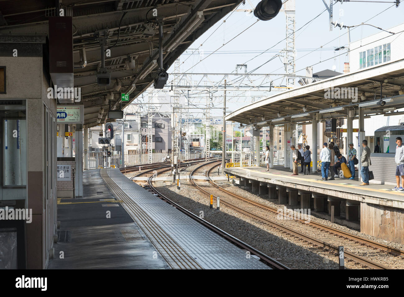 KYOTO, JAPAN - CIRCA MAY 2016: Private company train Keihan line ...