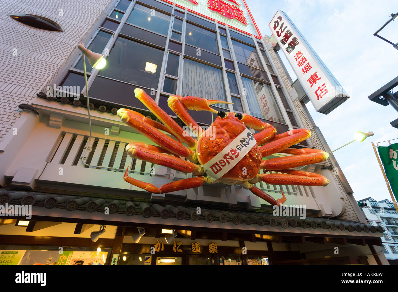 Crab neon sign hi-res stock photography and images - Alamy