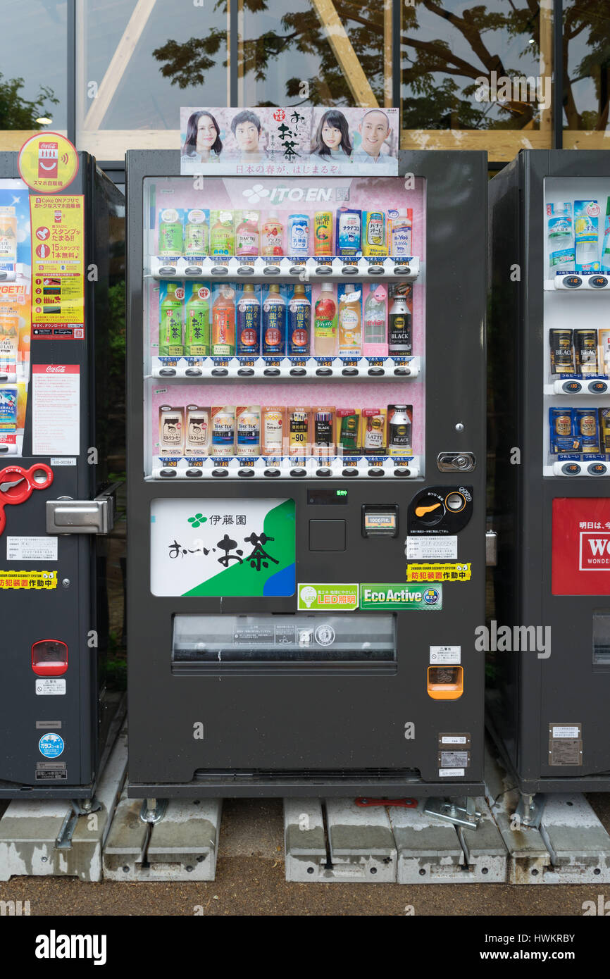OSAKA, JAPAN - CIRCA APRIL, 2016: Vending machines of various company ...