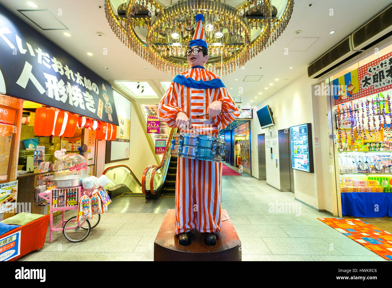 Kuidaore doll dotonbori osaka osaka High Resolution Stock Photography ...