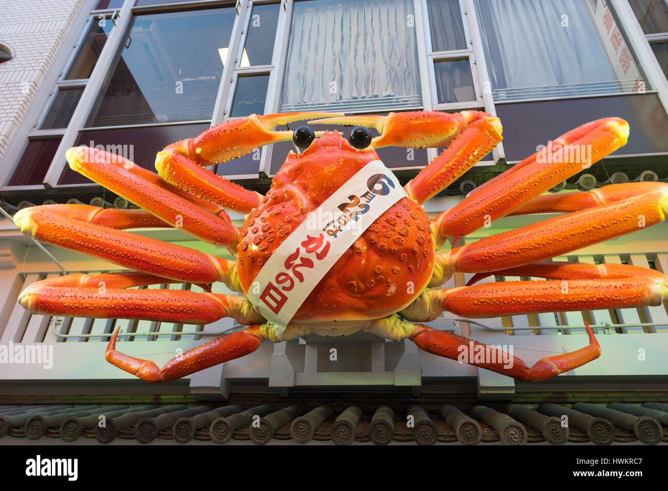 Crab neon sign hi-res stock photography and images - Alamy
