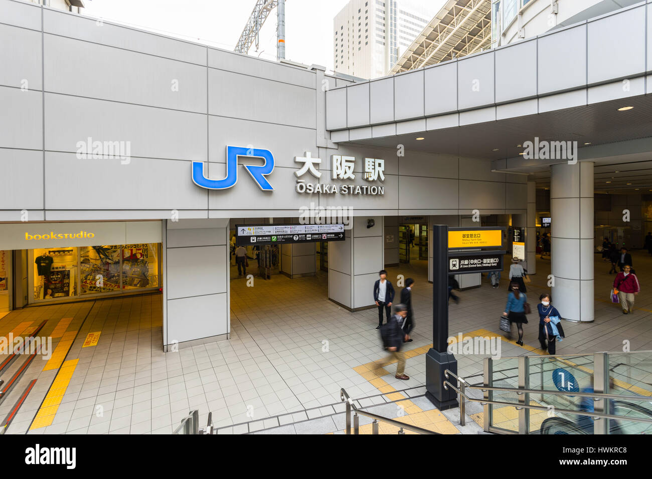 OSAKA, JAPAN - CIRCA MAY 2016: Osaka JR station is a main station in ...