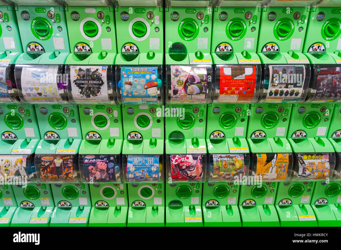 OSAKA, JAPAN - CIRCA APRIL, 2016: Gashapon or capsule machine from ...