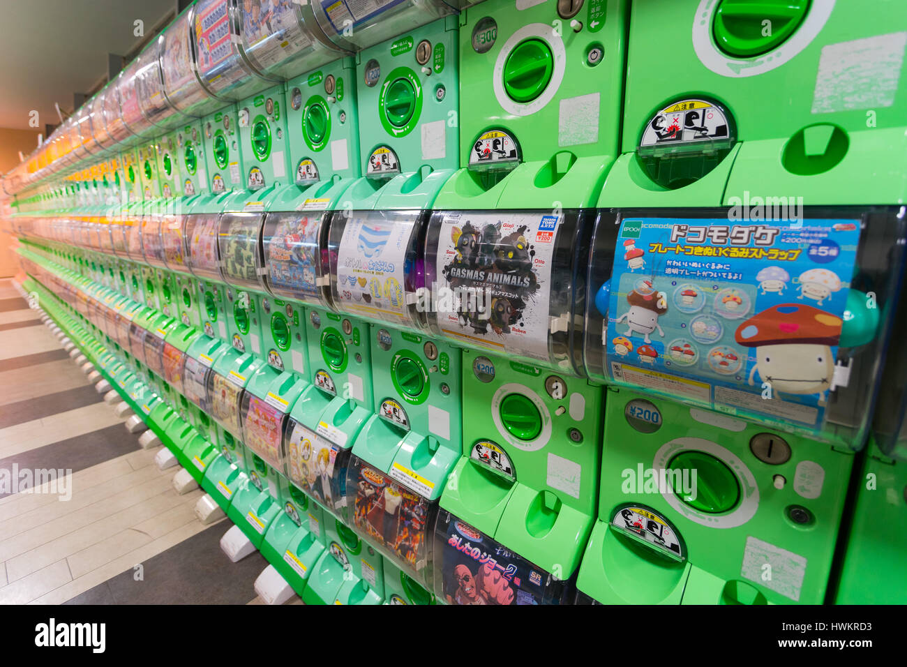 OSAKA, JAPAN - CIRCA APRIL, 2016: Gashapon or capsule machine from ...