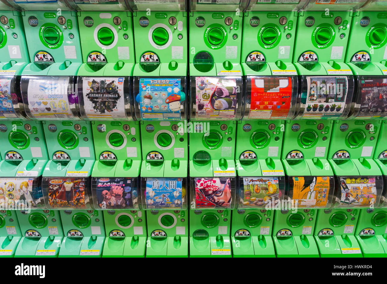 OSAKA, JAPAN - CIRCA APRIL, 2016: Gashapon or capsule machine from ...