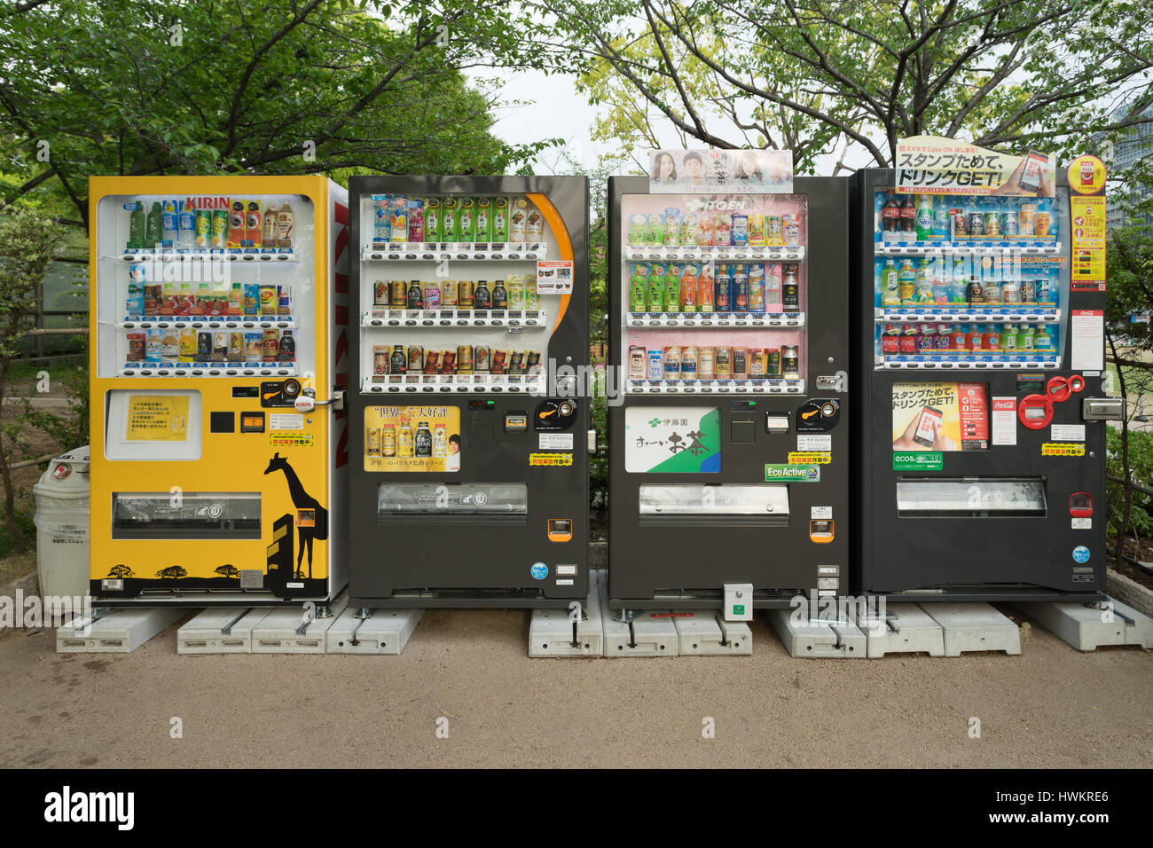 Number vending machine hi-res stock photography and images - Alamy