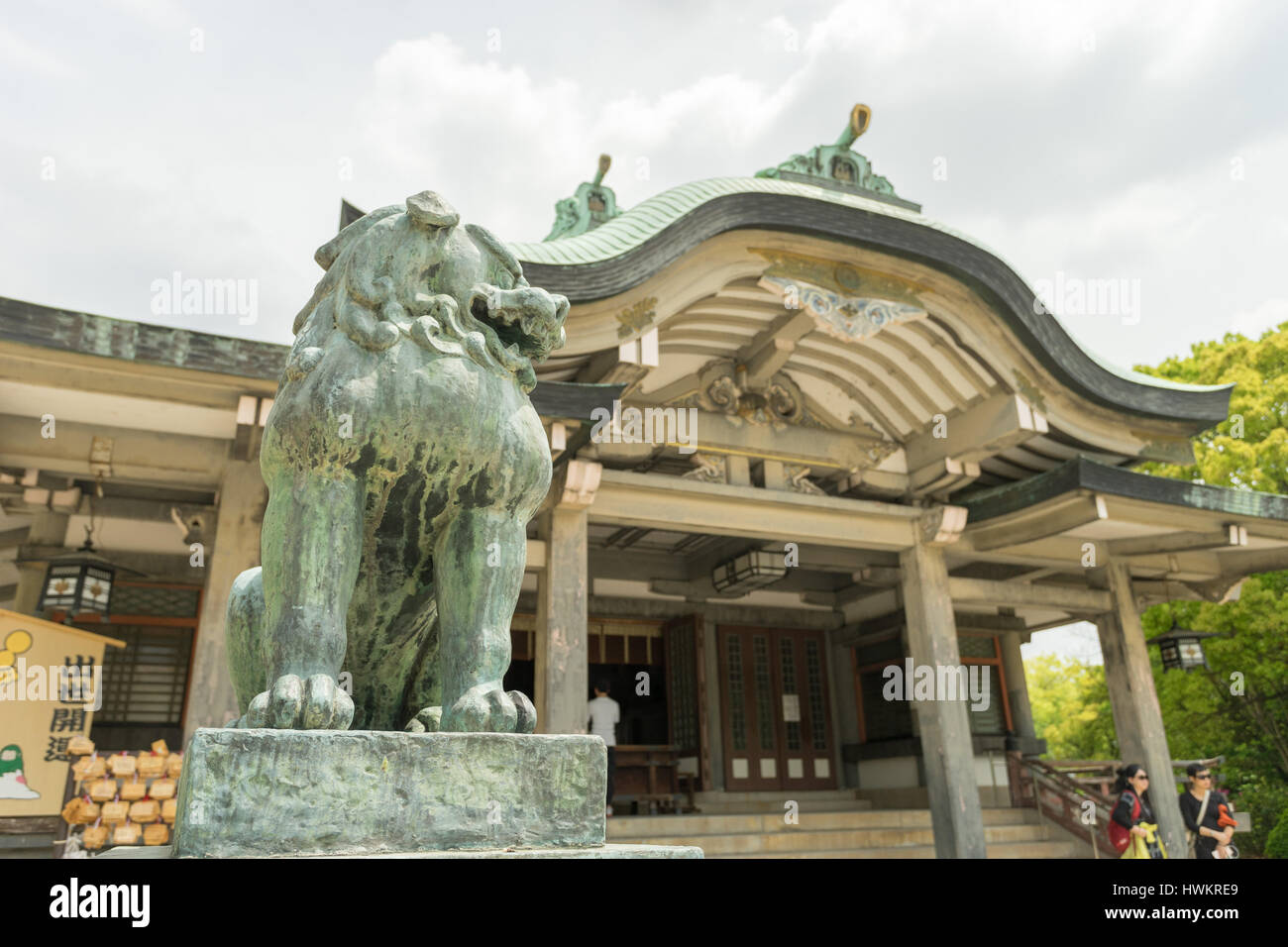 Hokoku jinja hi-res stock photography and images - Alamy