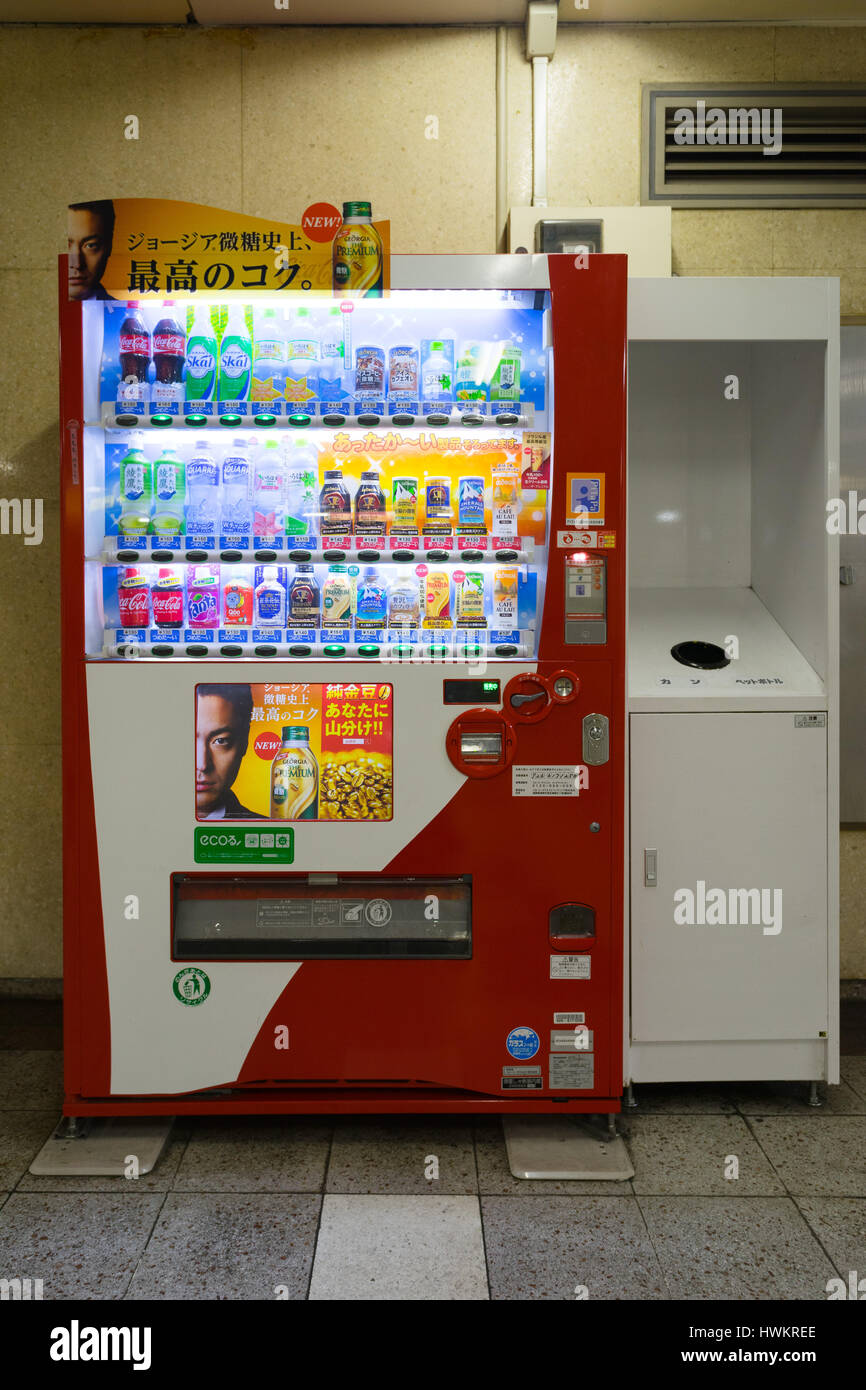 Number vending machine hi-res stock photography and images - Alamy