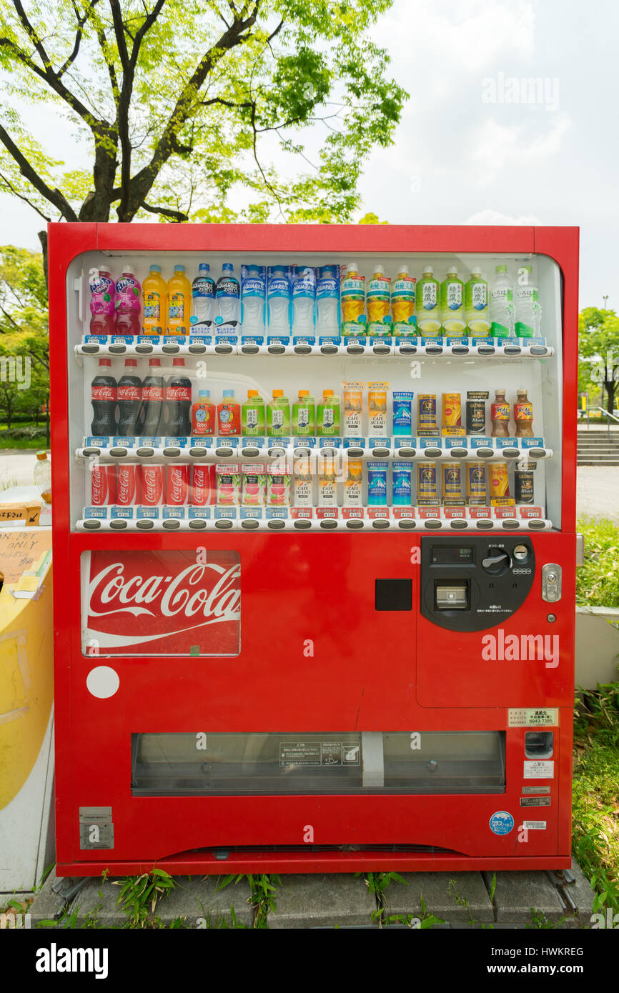OSAKA, JAPAN - CIRCA APRIL, 2016: Vending machines of various company ...