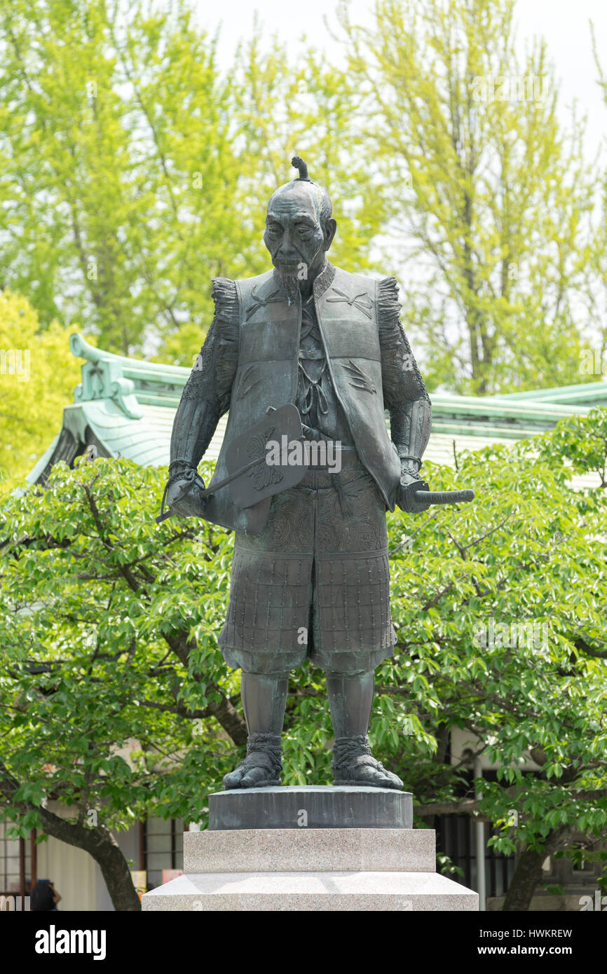 Toyotomi hideyoshi hi-res stock photography and images - Alamy