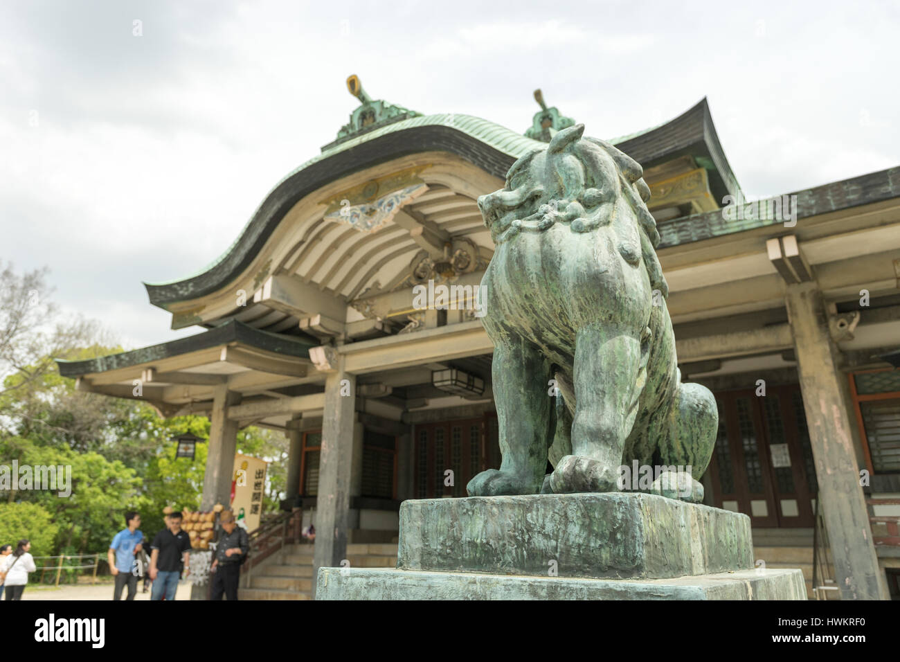 Hokokujinja hi-res stock photography and images - Alamy
