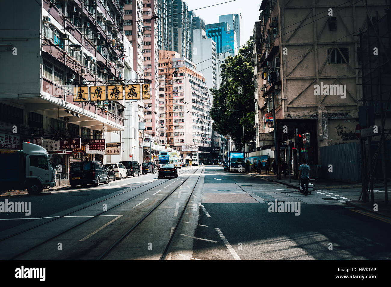 Hong Kong Western District Stock Photo - Alamy