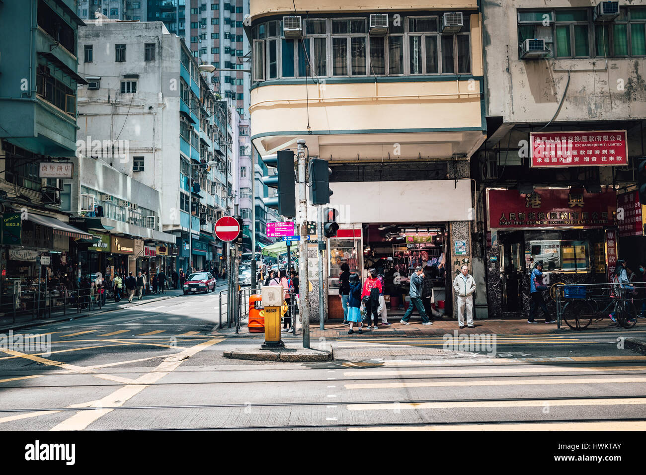 Hong Kong Western District Stock Photo - Alamy
