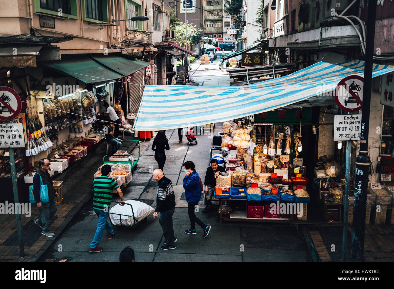 Hong Kong Western District Stock Photo - Alamy