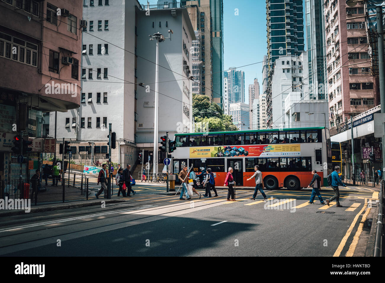 Hong Kong Western District Stock Photo - Alamy