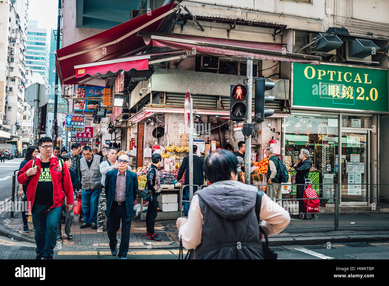 Hong Kong Western District Stock Photo - Alamy