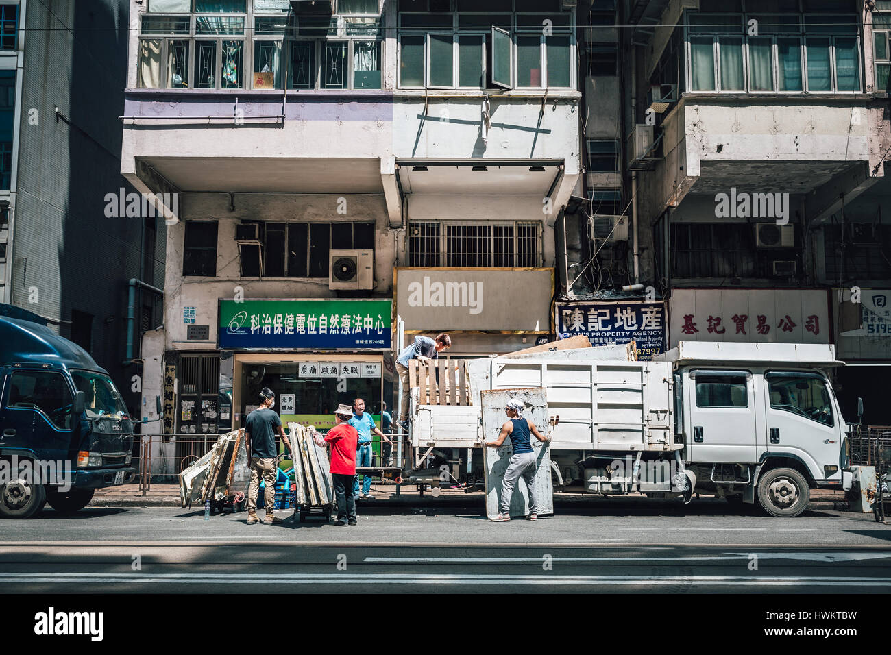 Hong Kong Western District Stock Photo - Alamy