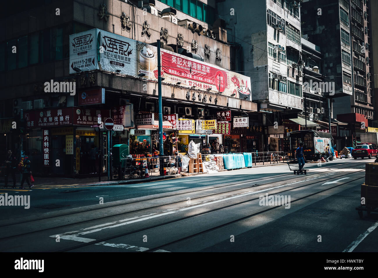 Hong Kong Western District Stock Photo - Alamy