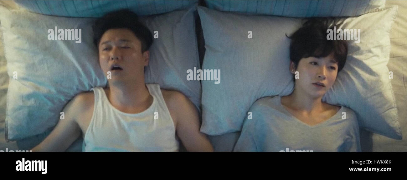 SOME LIKE IT HOT, (aka QING SHENG), from left: XIAO Yang, DAI Lele ...