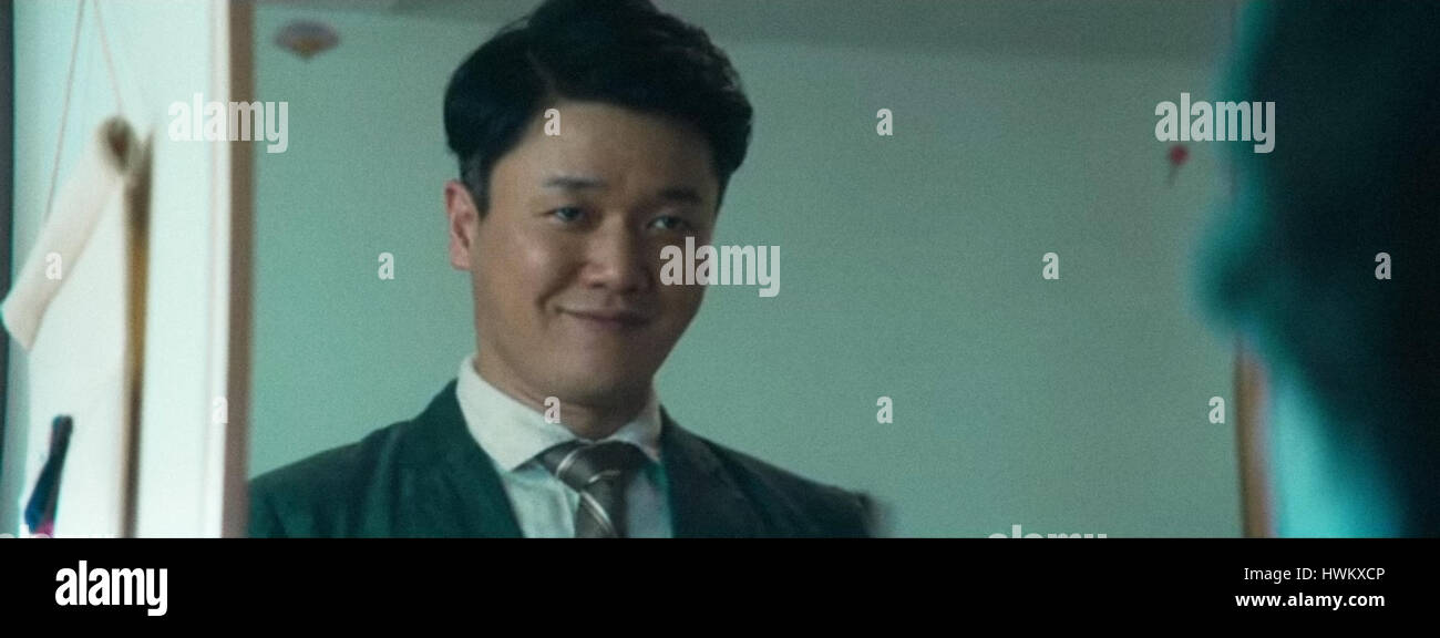 SOME LIKE IT HOT, (aka QING SHENG), XIAO Yang, Clara LEE, 2016 © China ...