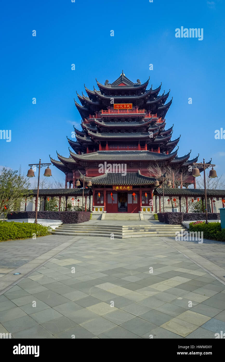 Shanghai tower from the ground hi-res stock photography and images - Alamy