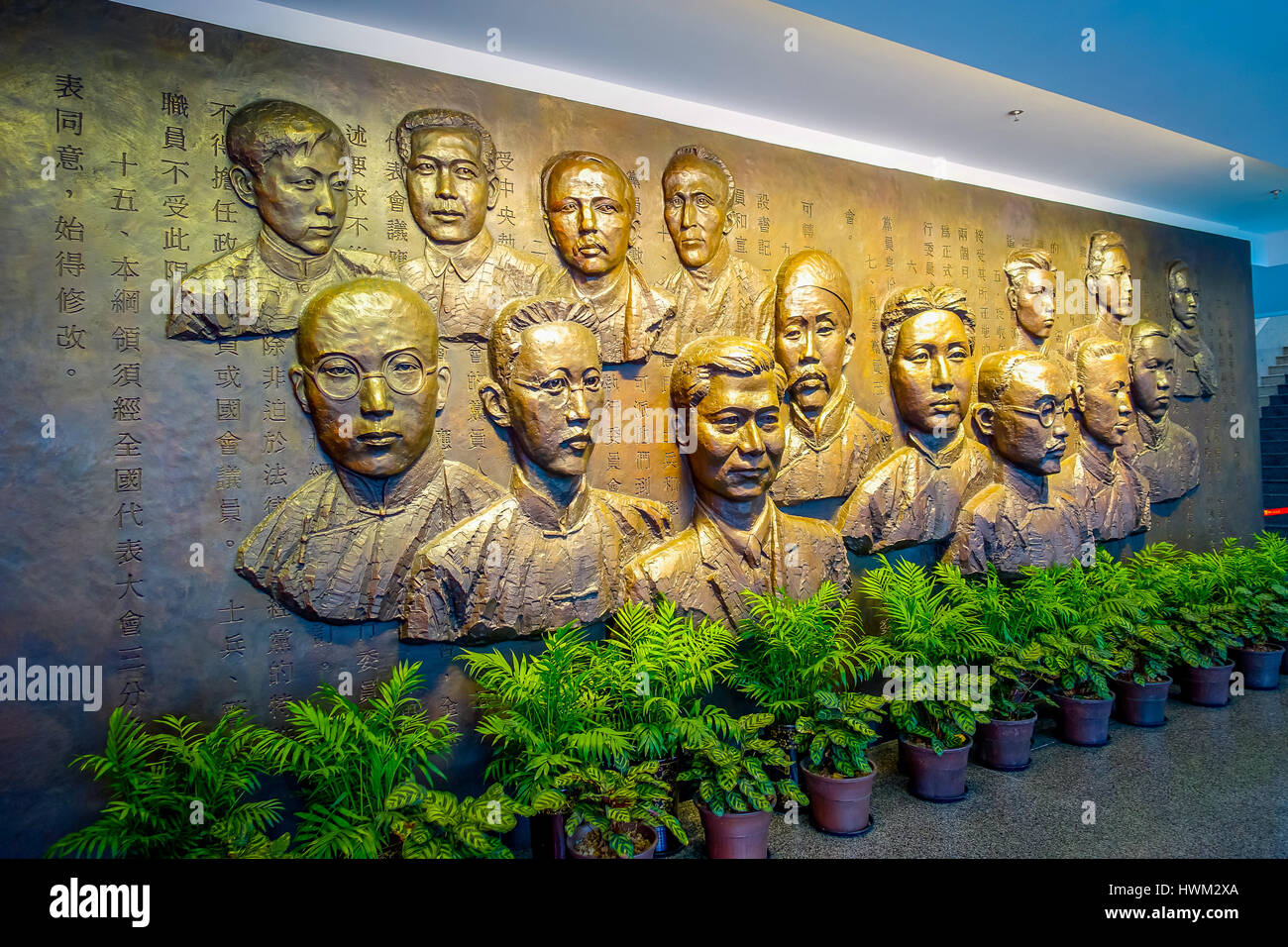 CHONGYUANG TEMPLE, CHINA - 29 JANUARY, 2017: Memorial wall showing the ...