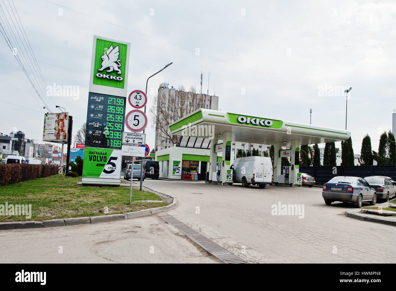 Kiev, Ukraine - March 22, 2017: OKKO gas station Stock Photo - Alamy