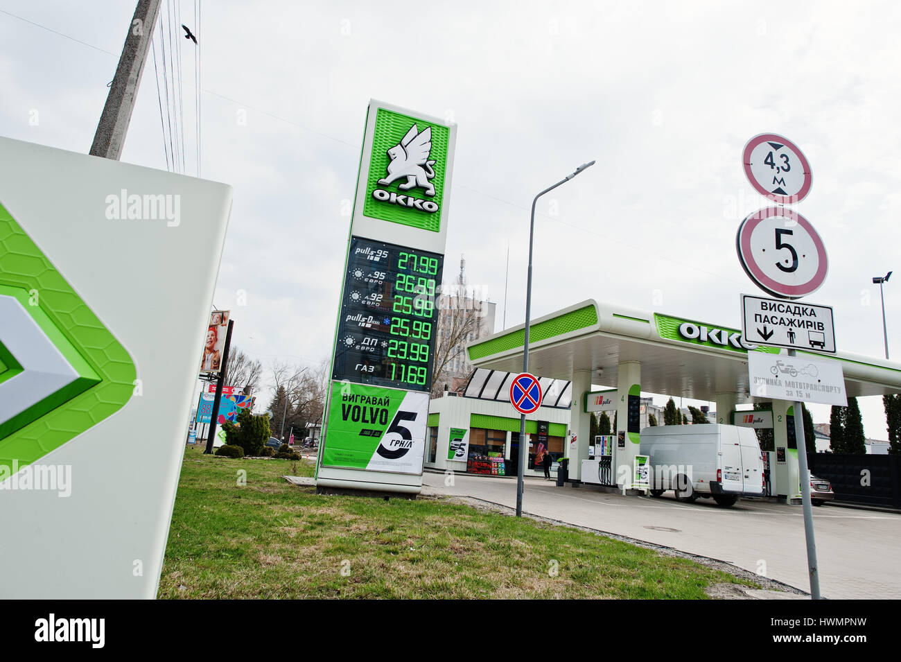 Okko gas station hi-res stock photography and images - Alamy