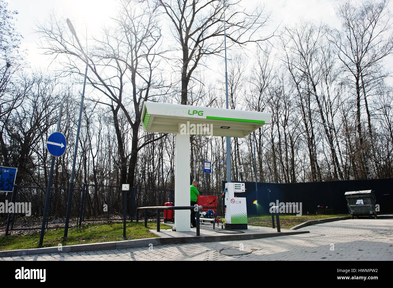 Kiev, Ukraine - March 22, 2017: LPG Gas station at OKKO, Ukraine Stock ...