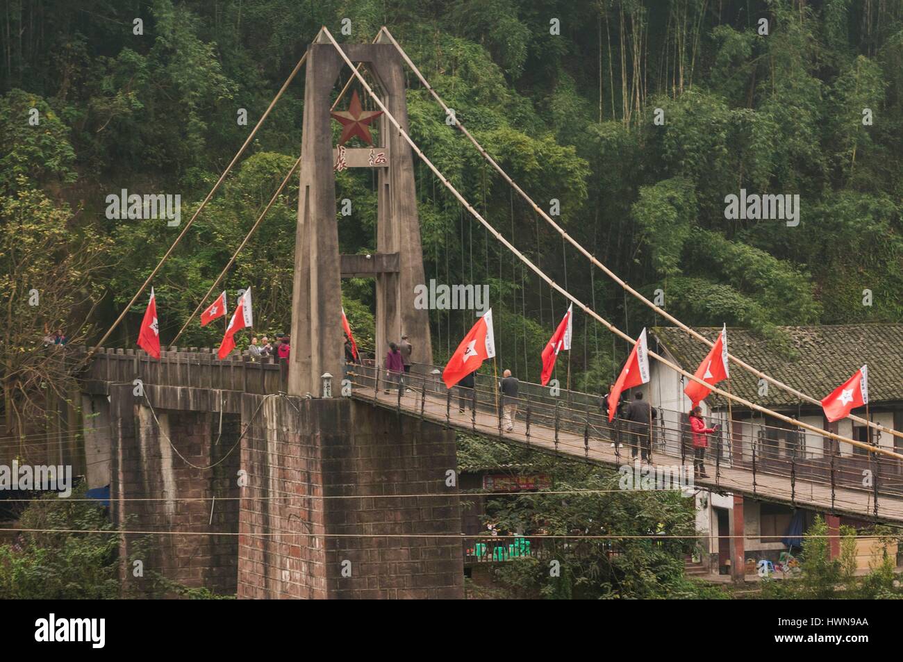 China, Guizhou, Chishui, old town of Chishui also called Bing'an on ...