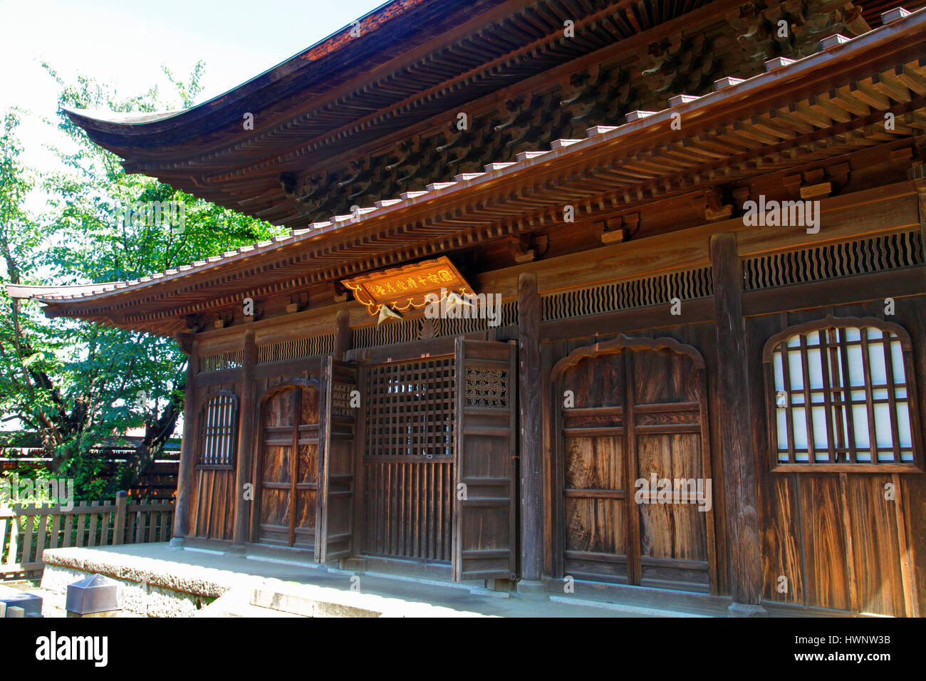 Shofukuji Temple Jizo Hall Higashimurayama Tokyo Japan Stock Photo - Alamy
