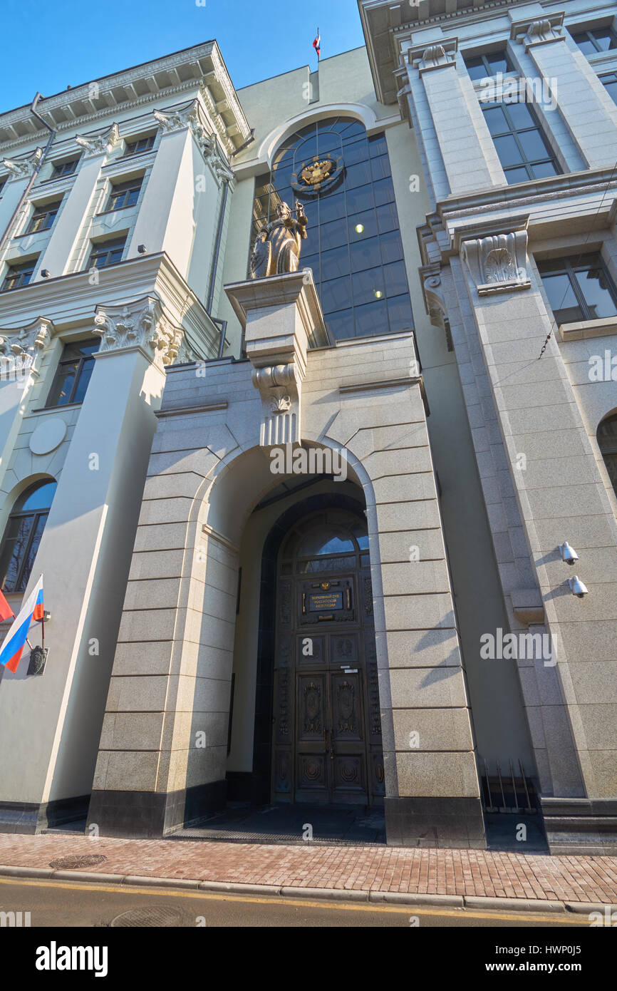 Russian supreme court hi-res stock photography and images - Alamy
