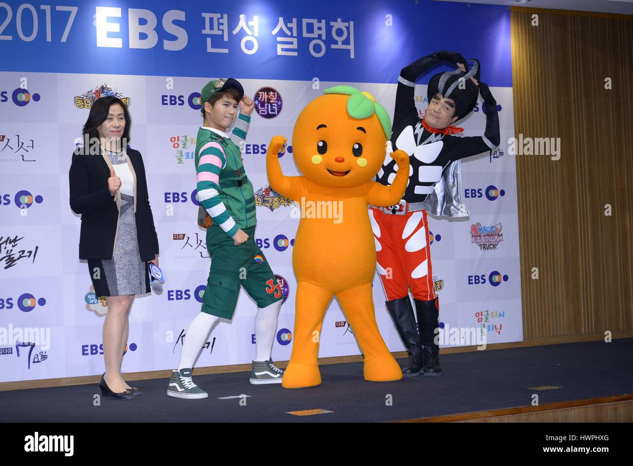 Seoul, Korea. 21st Mar, 2017. Park Mi-seon and April attend EBS Spring reorganization briefing ...