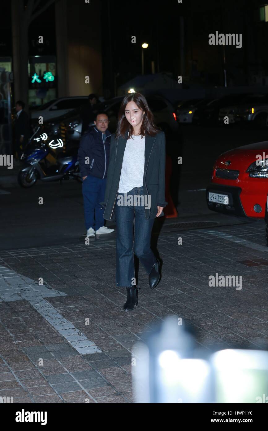 Seoul, Korea. 21st Mar, 2017. Ki joon Um, Seong Ji, Hyeon-kyung Eom and ...