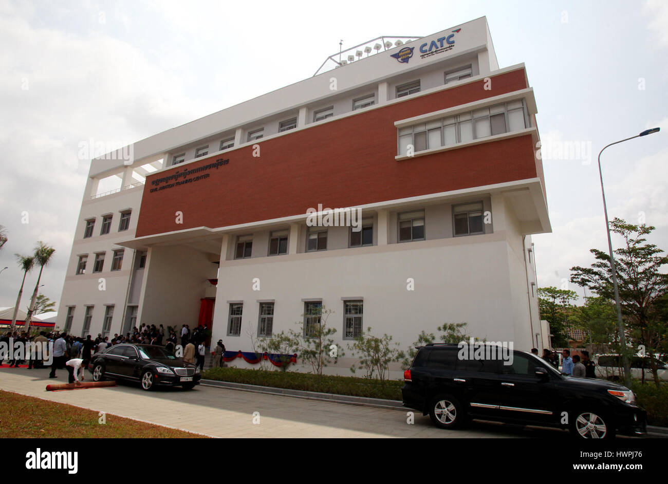 Aviation training center hi-res stock photography and images - Alamy