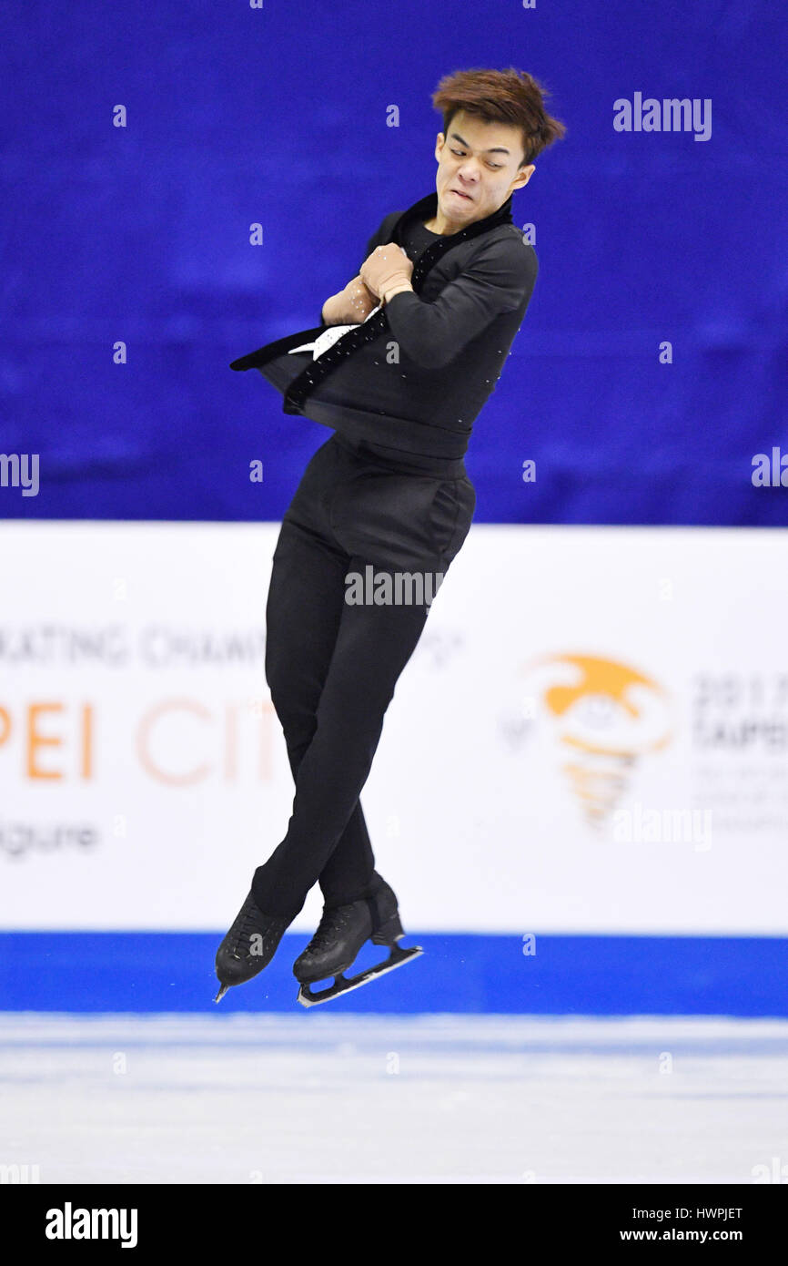 Taipei, Taiwan. 15th Mar, 2017. Chih-I Tsao (TPE) Figure Skating : ISU ...