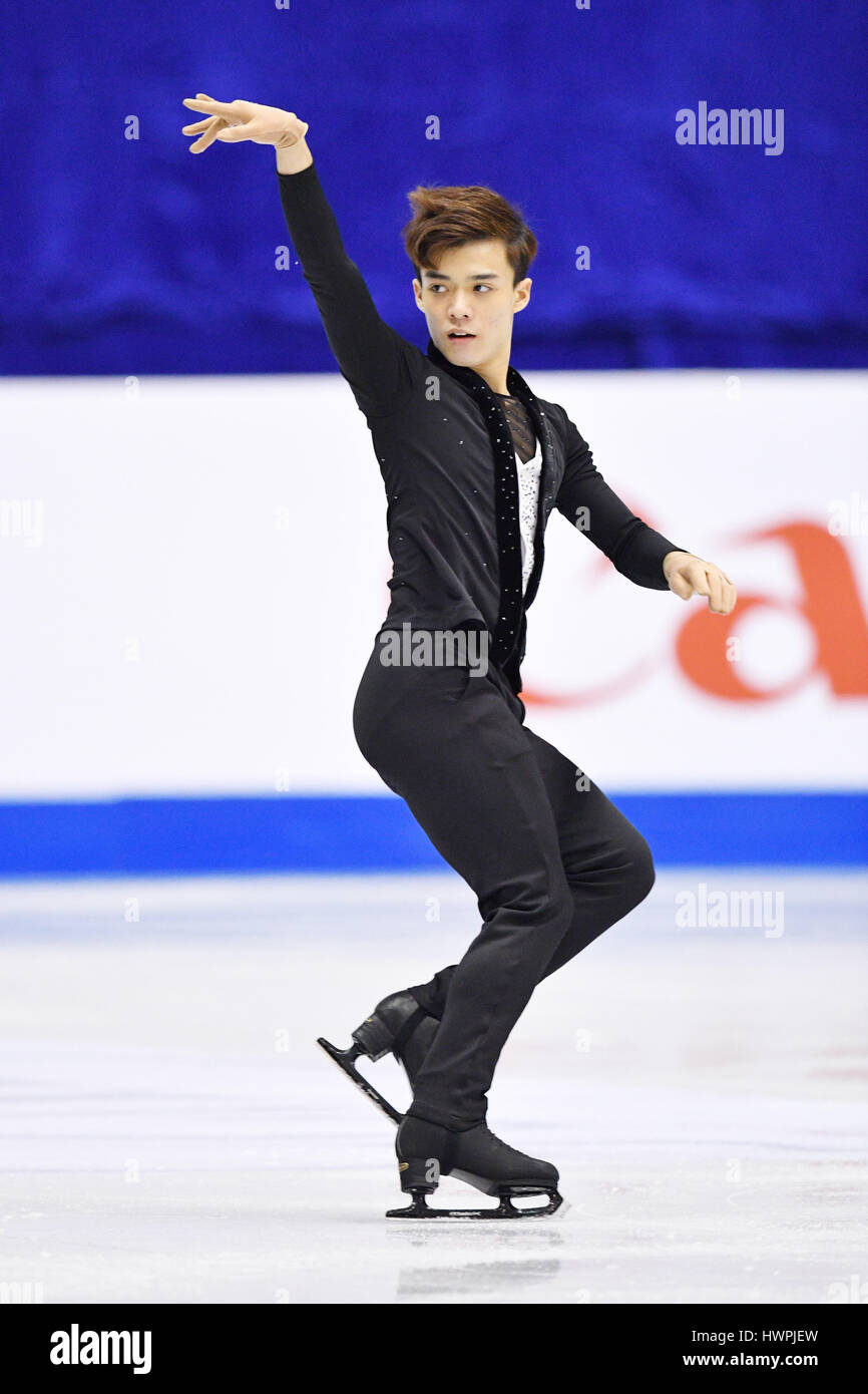 Taipei, Taiwan. 15th Mar, 2017. Chih-I Tsao (TPE) Figure Skating : ISU ...