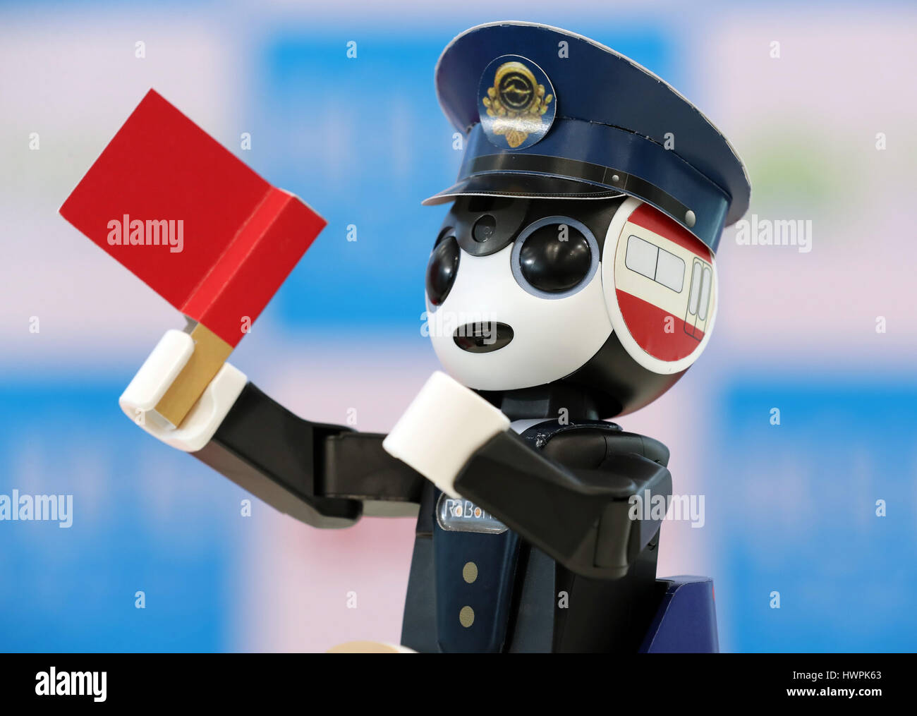 Robohon hi-res stock photography and images - Alamy