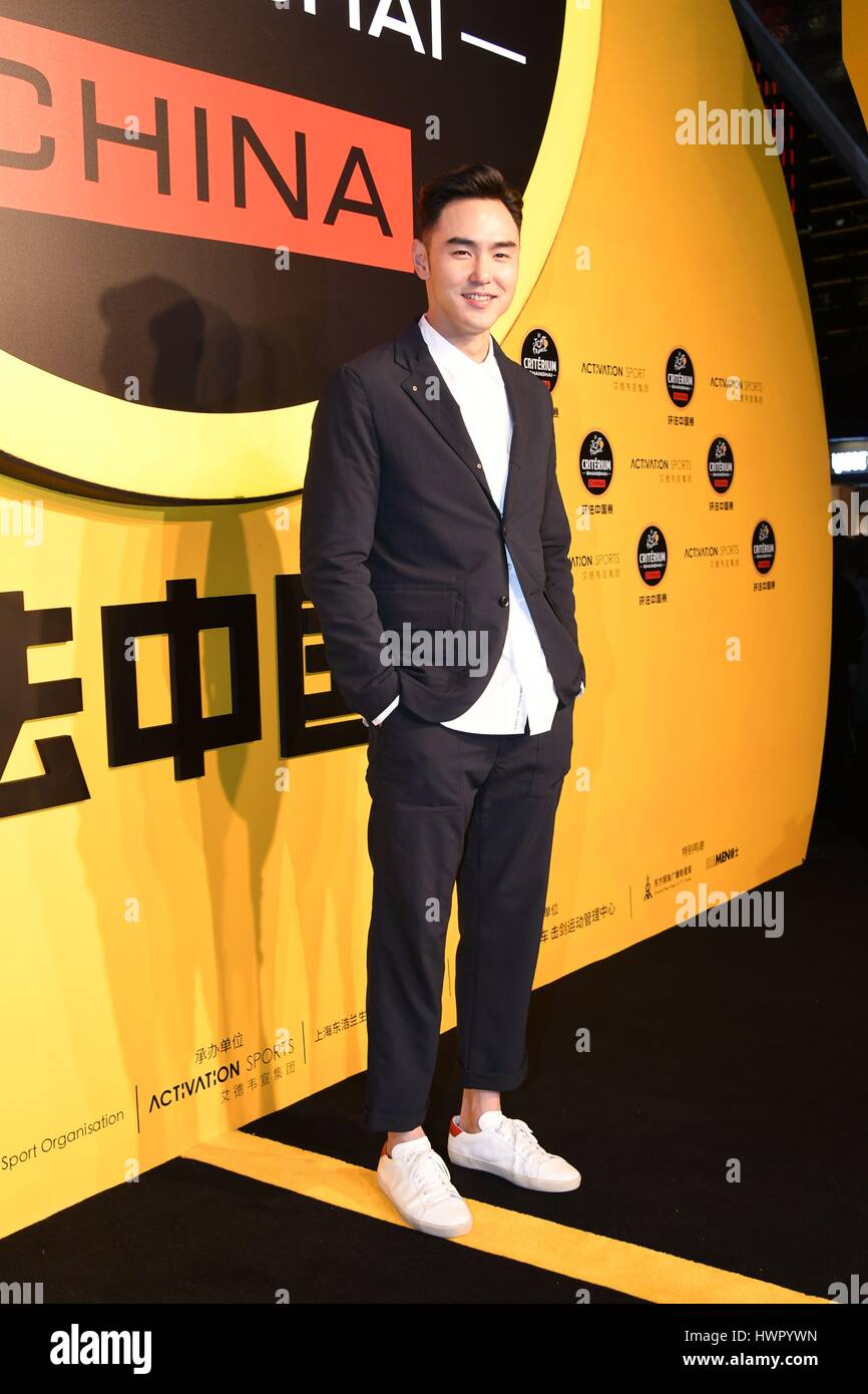 Shanghai, China. 22nd Mar, 2017. Ethan Ruan attends Tour de France ...