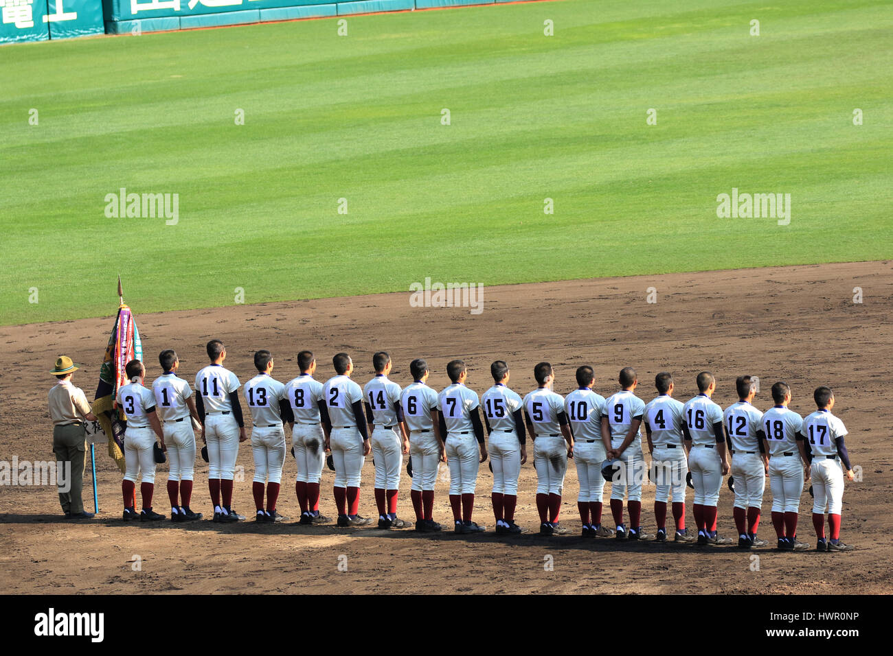 Hyogo, Japan. 1st Apr, 2016. Osaka Toin team group Baseball : Osaka ...