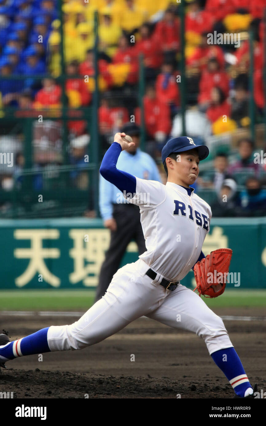 High school baseball japan hi-res stock photography and images - Alamy