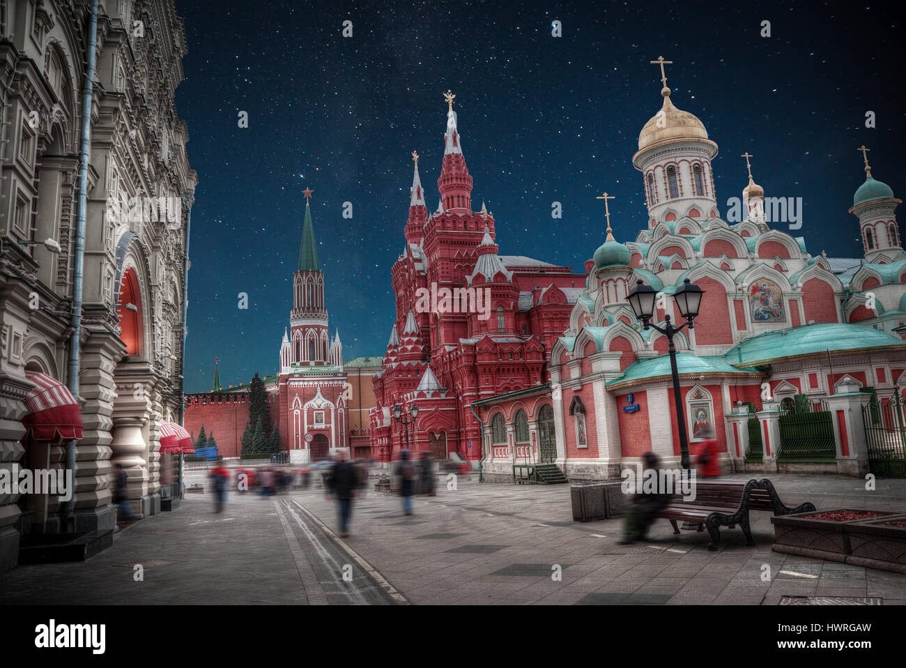 State National History Museum of Russia. Located on the red square of ...