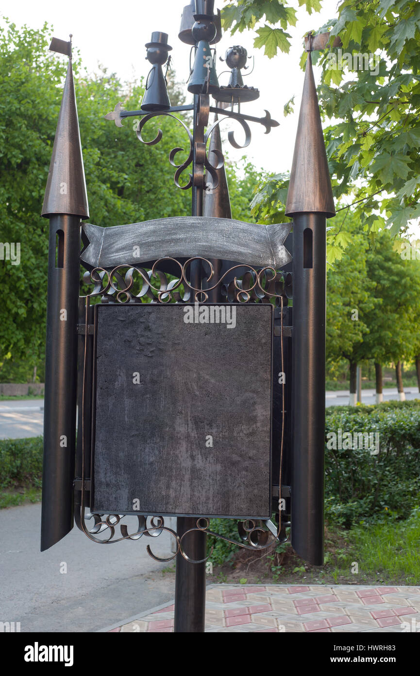 Vintage iron empty banner Stock Photo - Alamy
