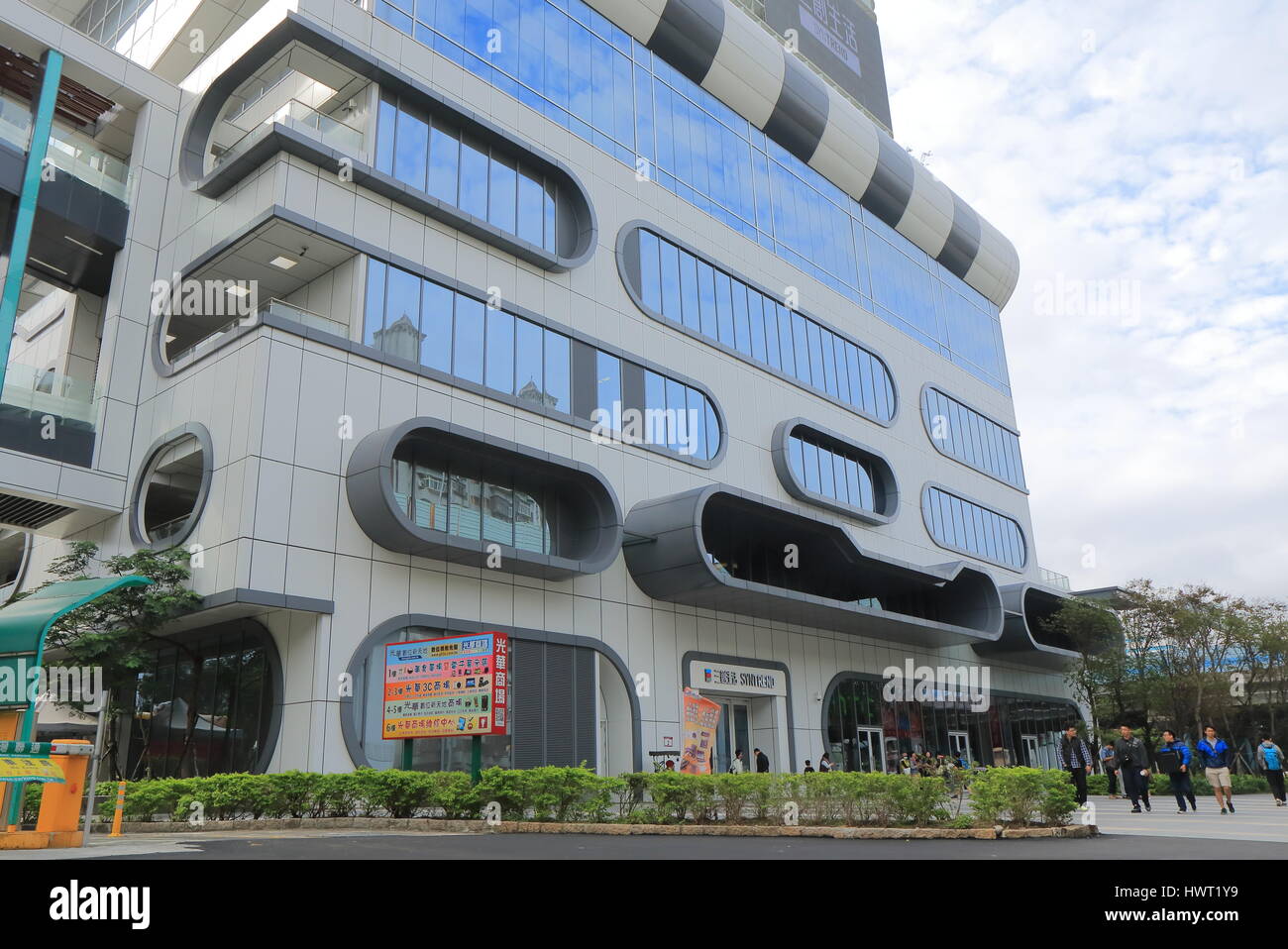 People visit Syntrend in Taipei Taiwan. Syntrend is a shopping mall ...