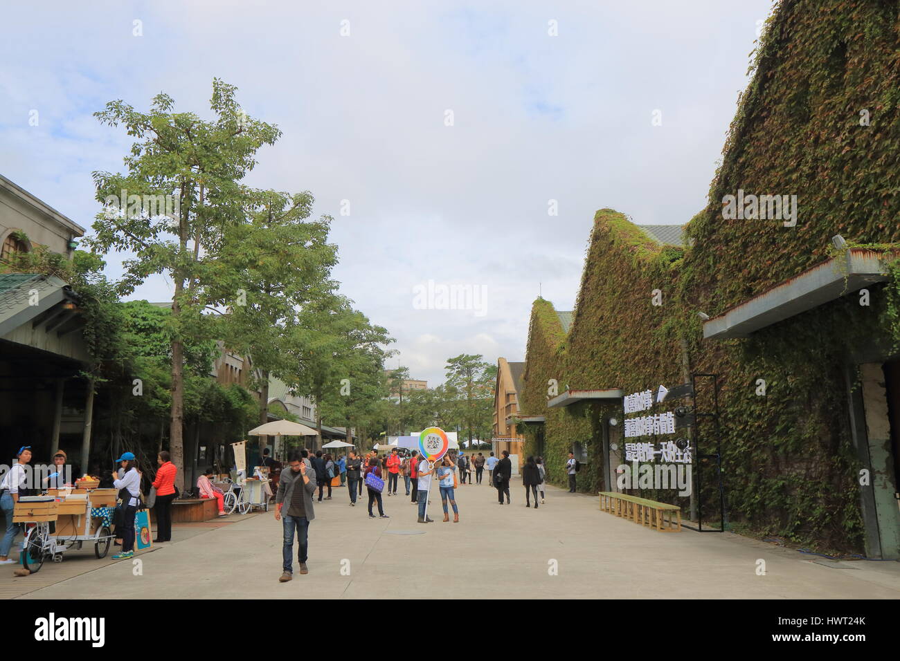 People visit Huashan 1914 Creative Park in Taipei Taiwan. Huashan 1914 ...