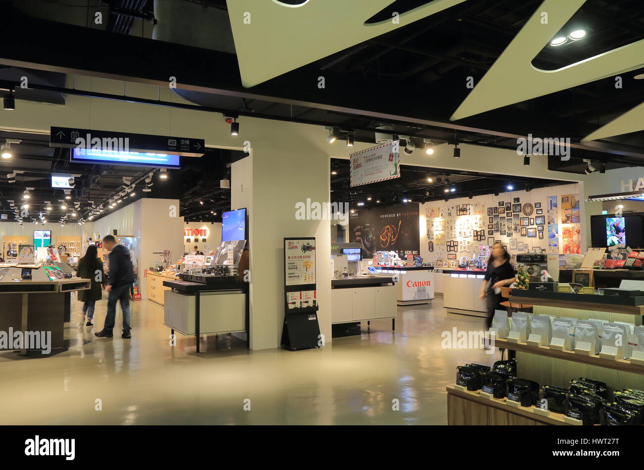 People visit Syntrend in Taipei Taiwan. Syntrend is a shopping mall ...