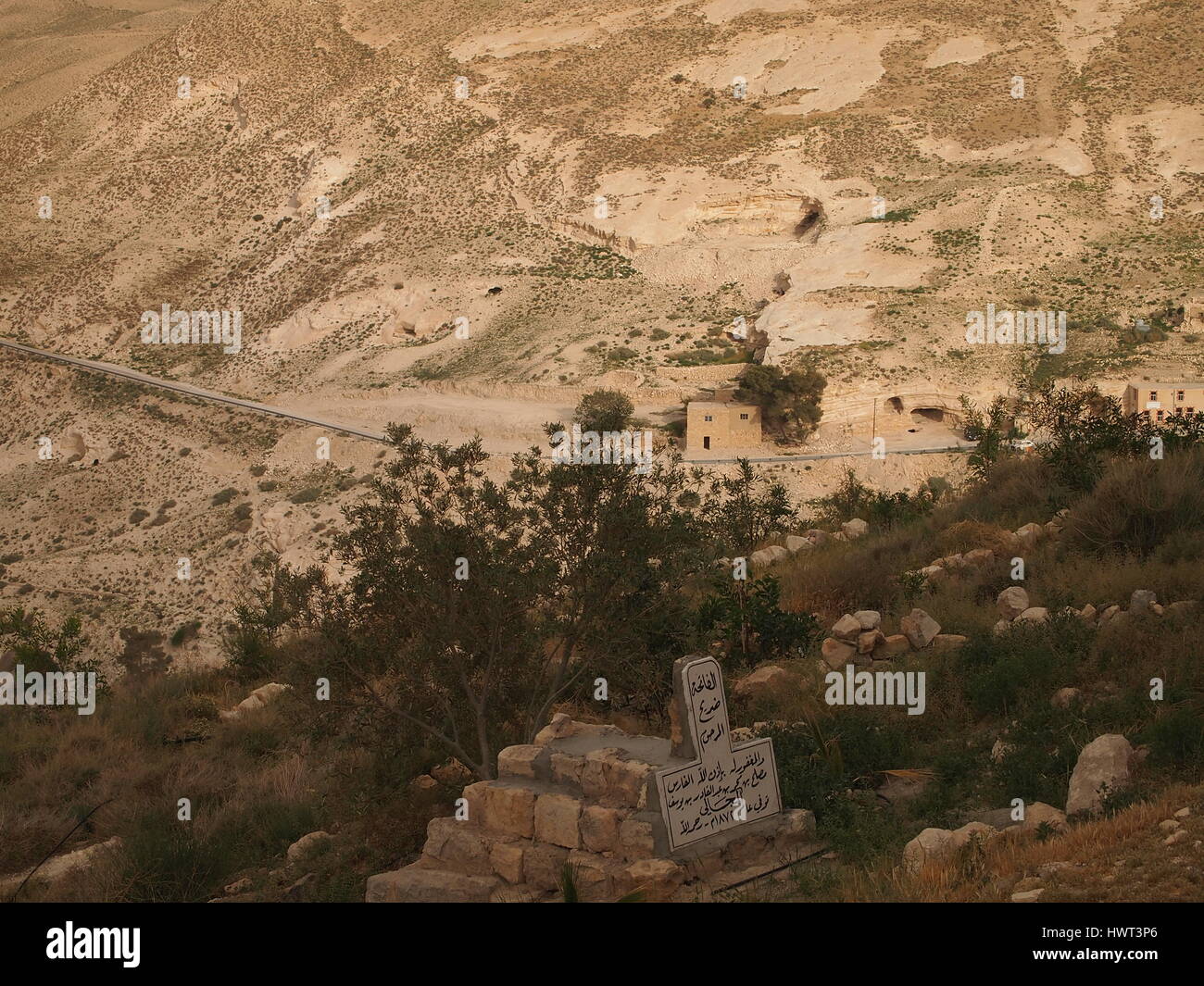 View at landscape from Montreal castle, Shobak, Jordan. Looks like ...