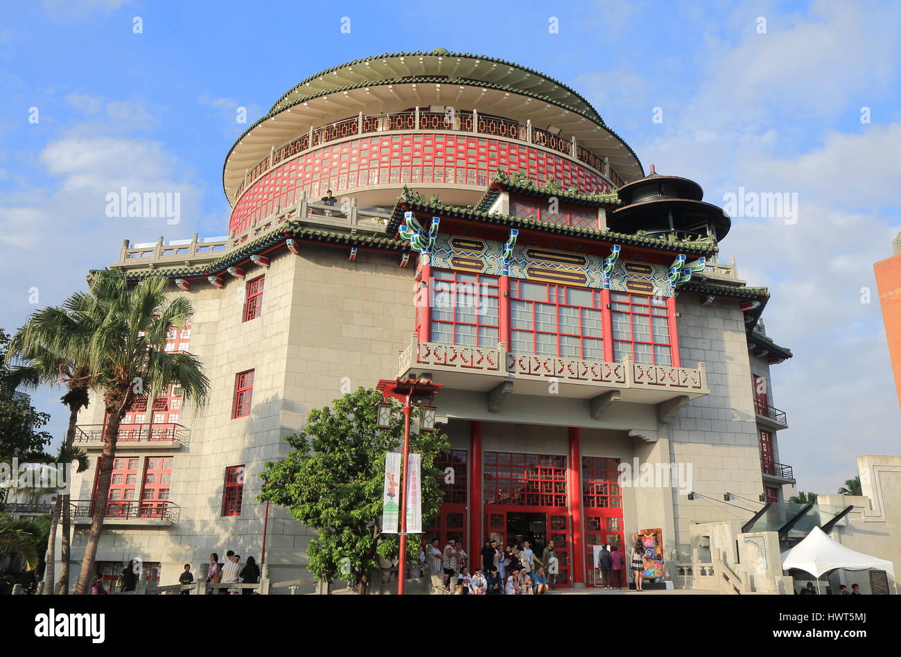 National institute of art history hi-res stock photography and images ...