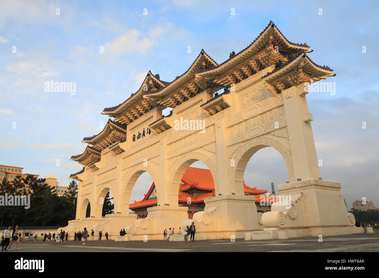 Freedom Square in Taipei Taiwan. Freedom Square is a public plaza ...
