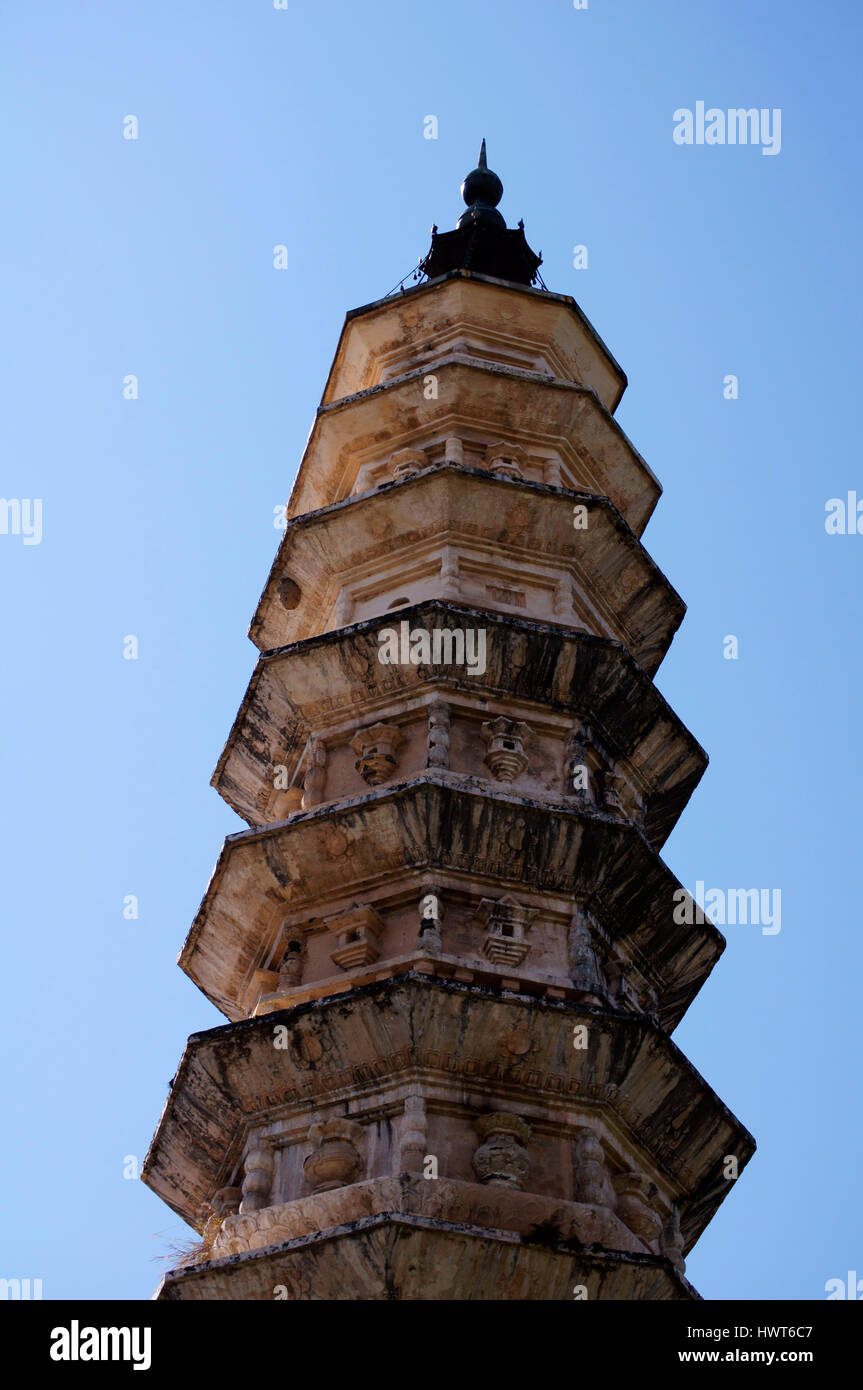 Three Pagodas of Dali Stock Photo - Alamy